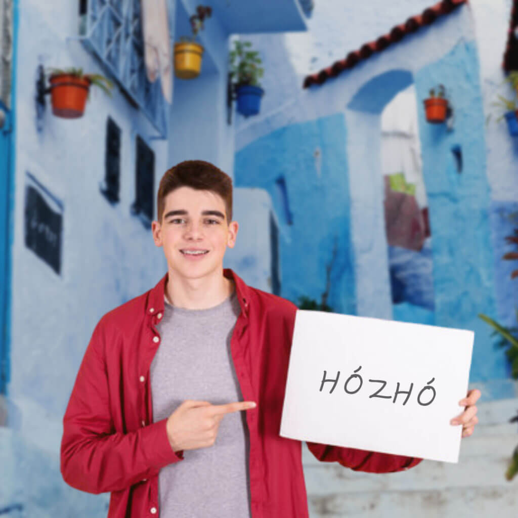 About - Type 1 Way Ticket Travel